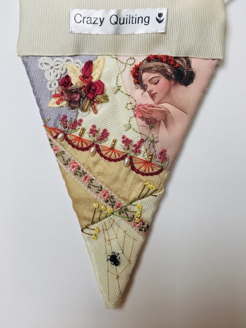 Chapter News: Marin Golden Threads Chapter Completes Banner with 32 ...