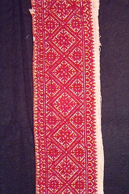 Embroidery Techniques from Around the World: Fez/Fes Embroidery ...