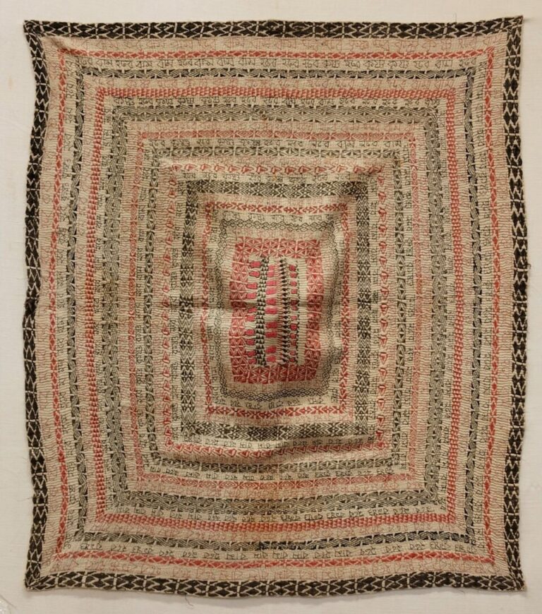 Embroidery Techniques from Around the World: Kantha | Embroiderers ...